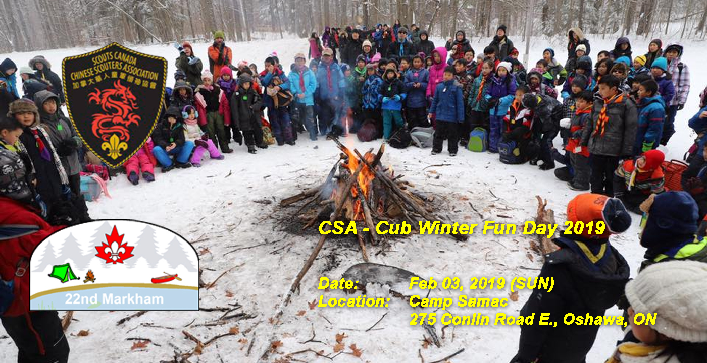 22nd Markham Scout, York Headwaters Area, Shining Waters Council